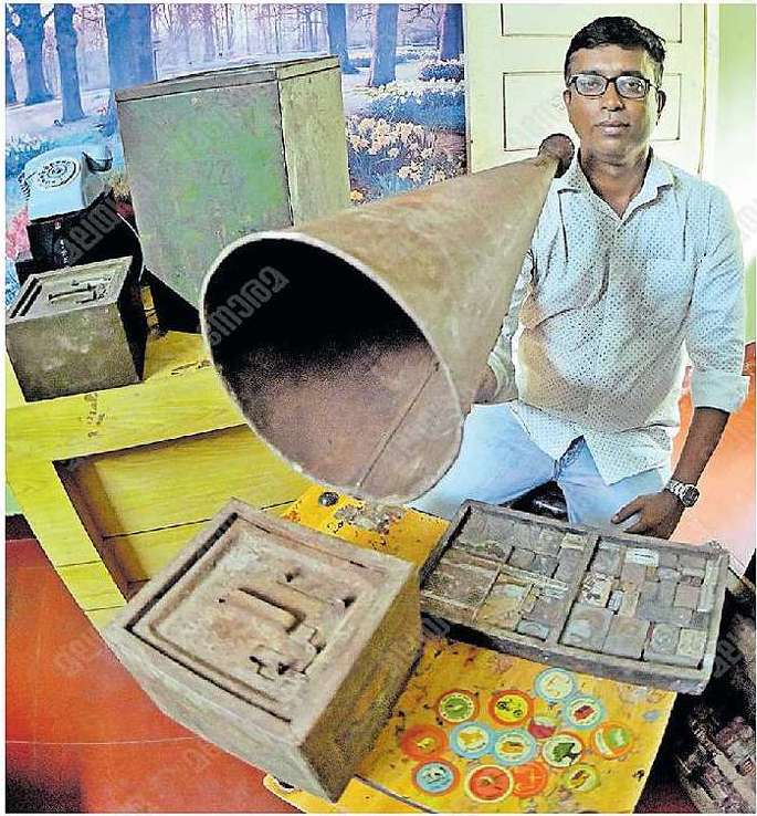 Manorama ePaper | Today's Edition